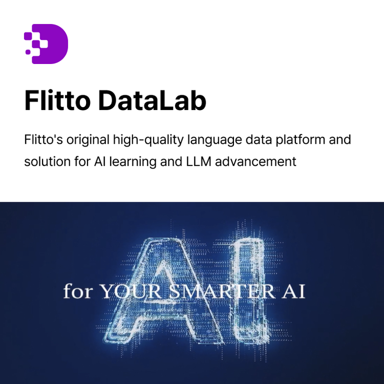플리토: AI 실시간 통역 솔루션, 인공지능 학습을 위한 언어 데이터 및 전문번역 기업