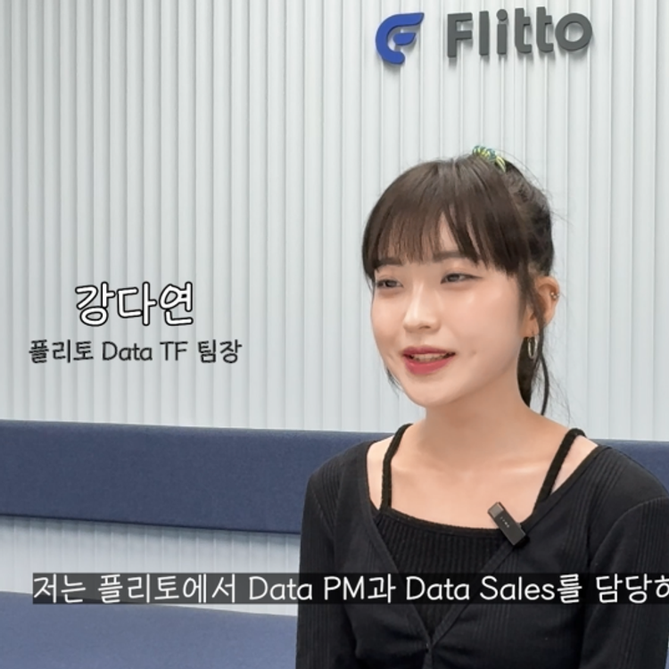 Flitto: Multilingual Data for AI & Real-time AI Interpretation Solution ...