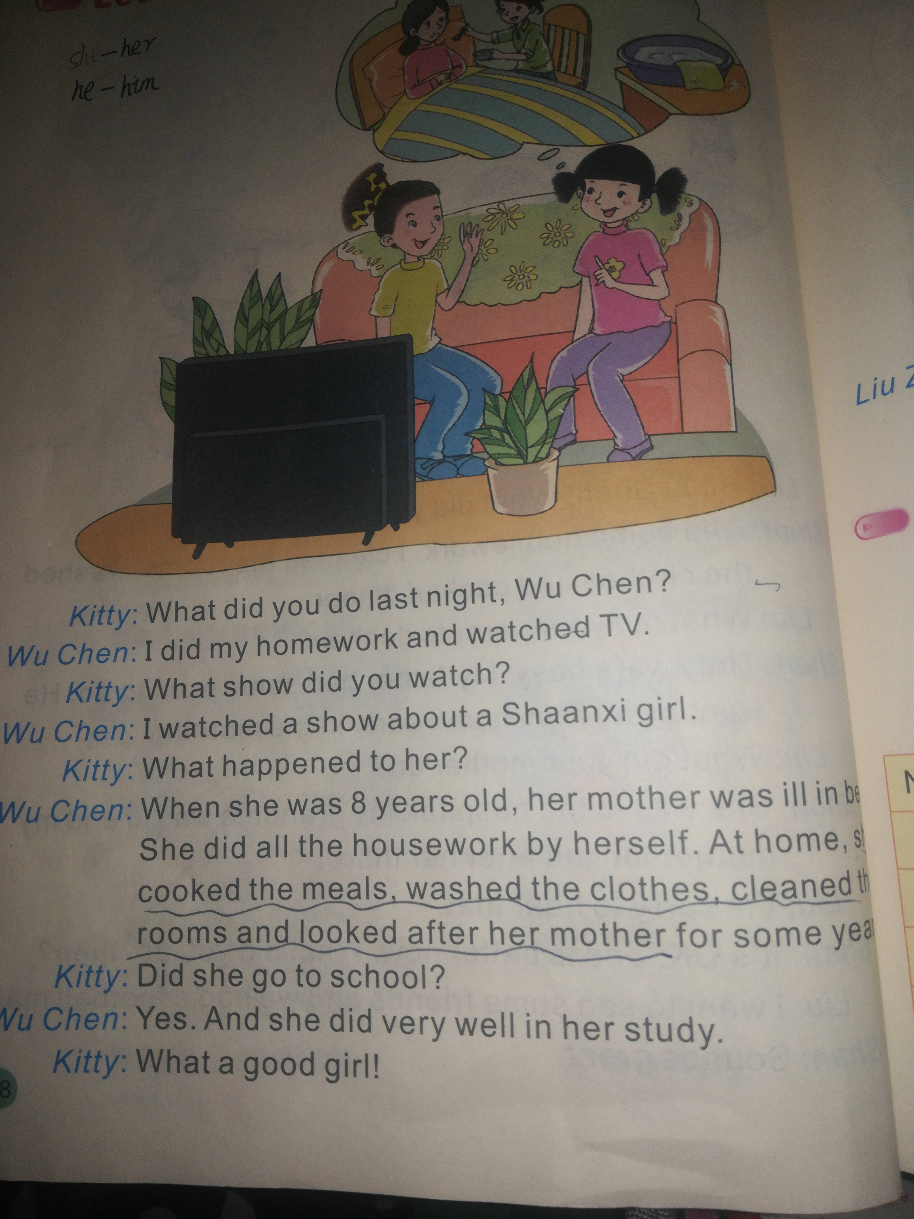 Flitto: Multilingual Data for AI & Real-time AI Interpretation Solution ...